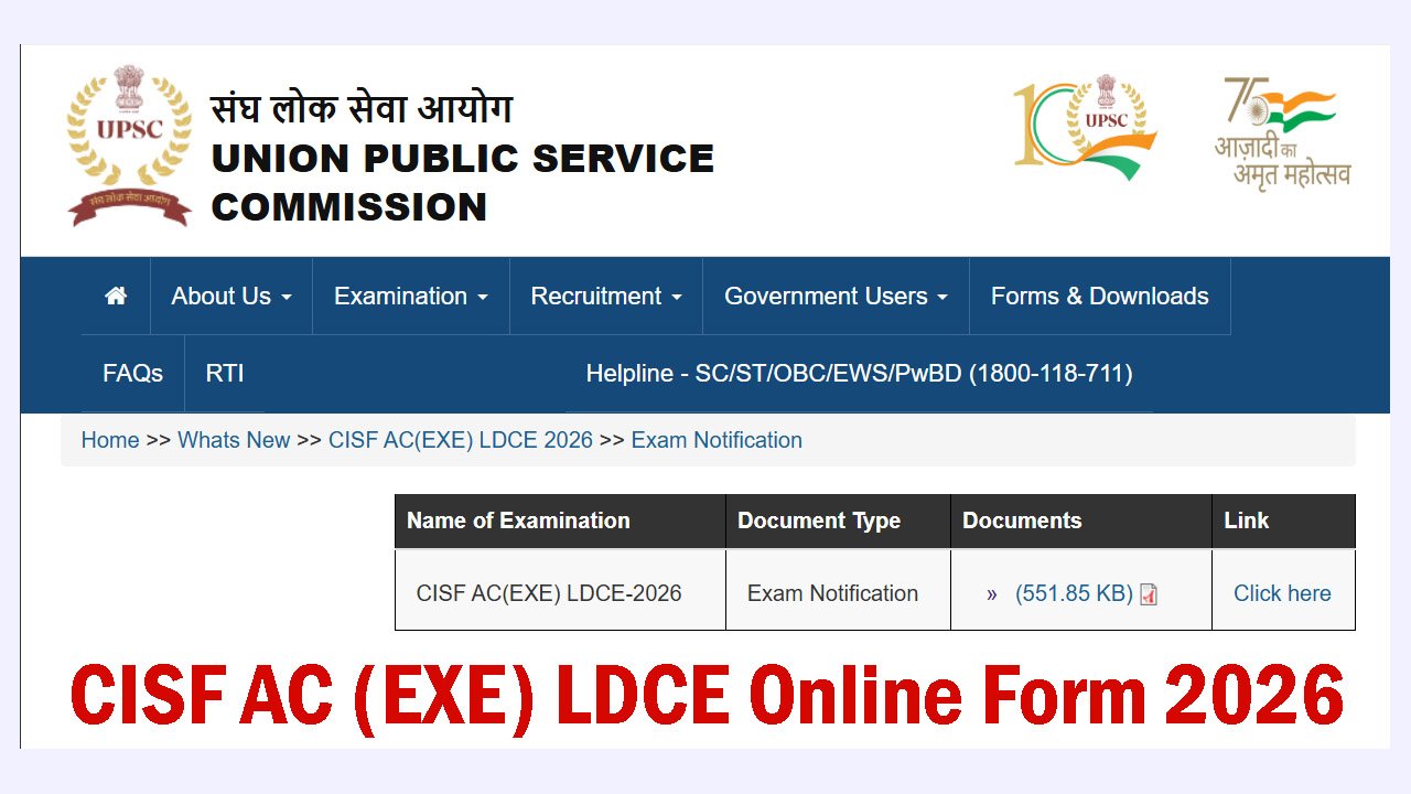 CISF AC (EXE) LDCE Online Form 2026 UPSC Recruitment Notification ...