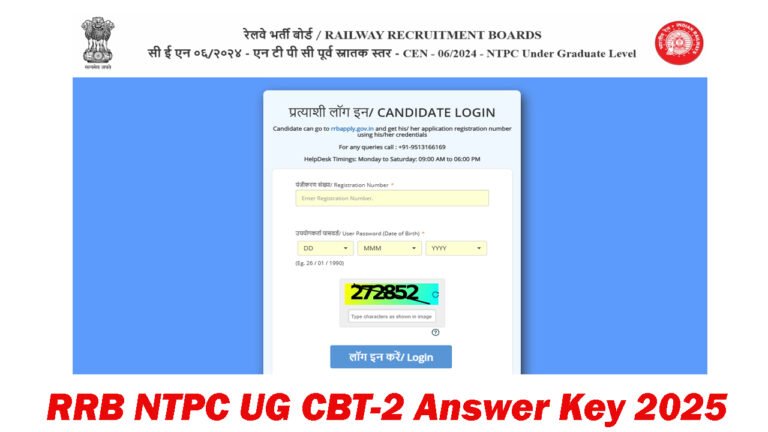 RRB NTPC UG CBT-2 Answer Key 2025 OUT 12th Level - Result Marg, Sarkari ...