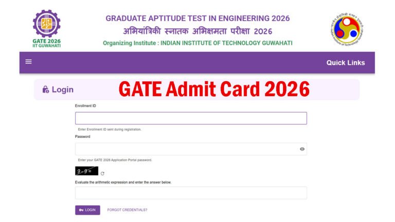 GATE Admit Card 2026 OUT Download Link Here gate2026.iitg.ac.in - Result Marg