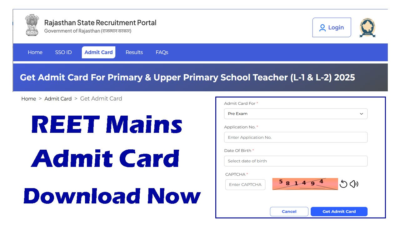 Rajasthan REET Mains Admit Card 2026 Download Link OUT For Primary ...