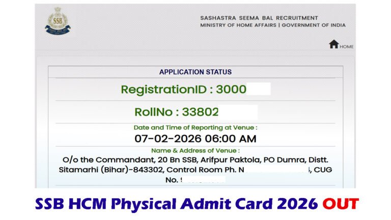SSB HCM Physical Admit Card 2026 OUT Head Constable Ministerial PET PST ...