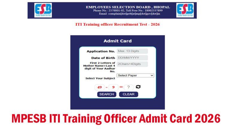 MPESB ITI Training Officer Admit Card 2026 Download, MP ITI Admit Card ...