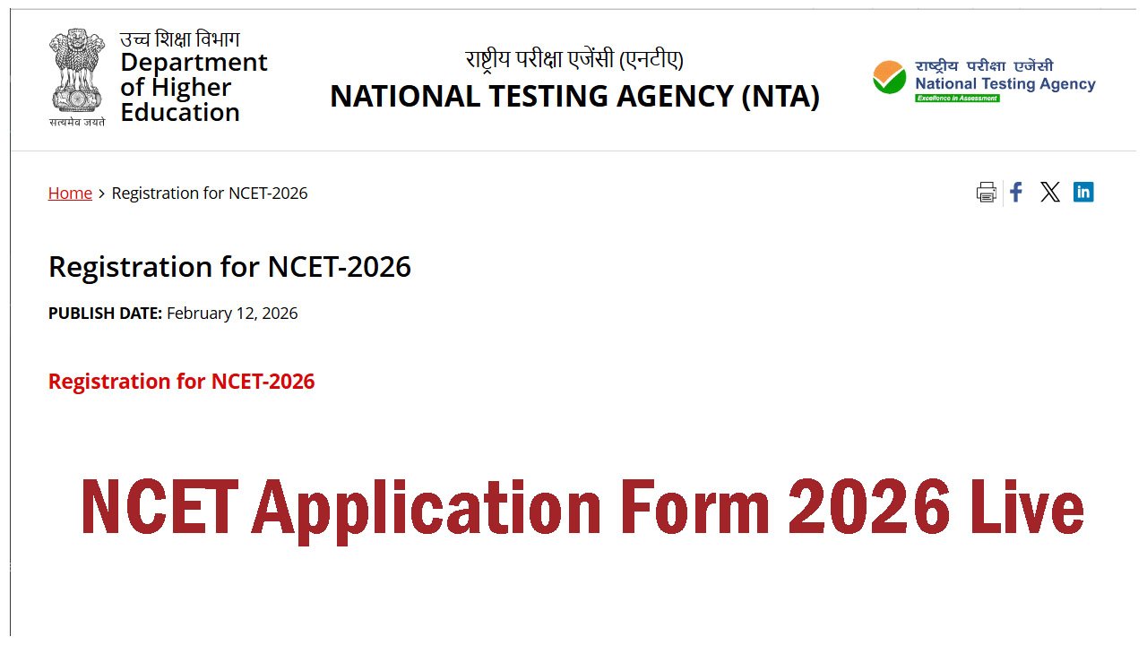NTA NCET Application Form 2026 at exams.nta.nic.in/NCET, apply for ...