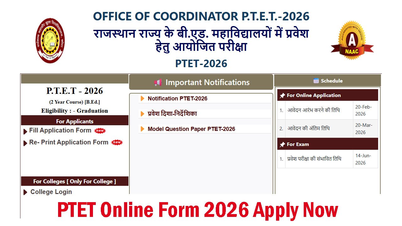 PTET 2026 Online Application Form Rajasthan PTET ptetvmoukota2026.in ...
