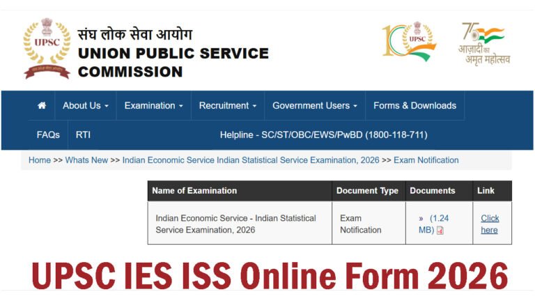 UPSC IES ISS Online Form 2026 Indian Economic Service IES | Indian ...