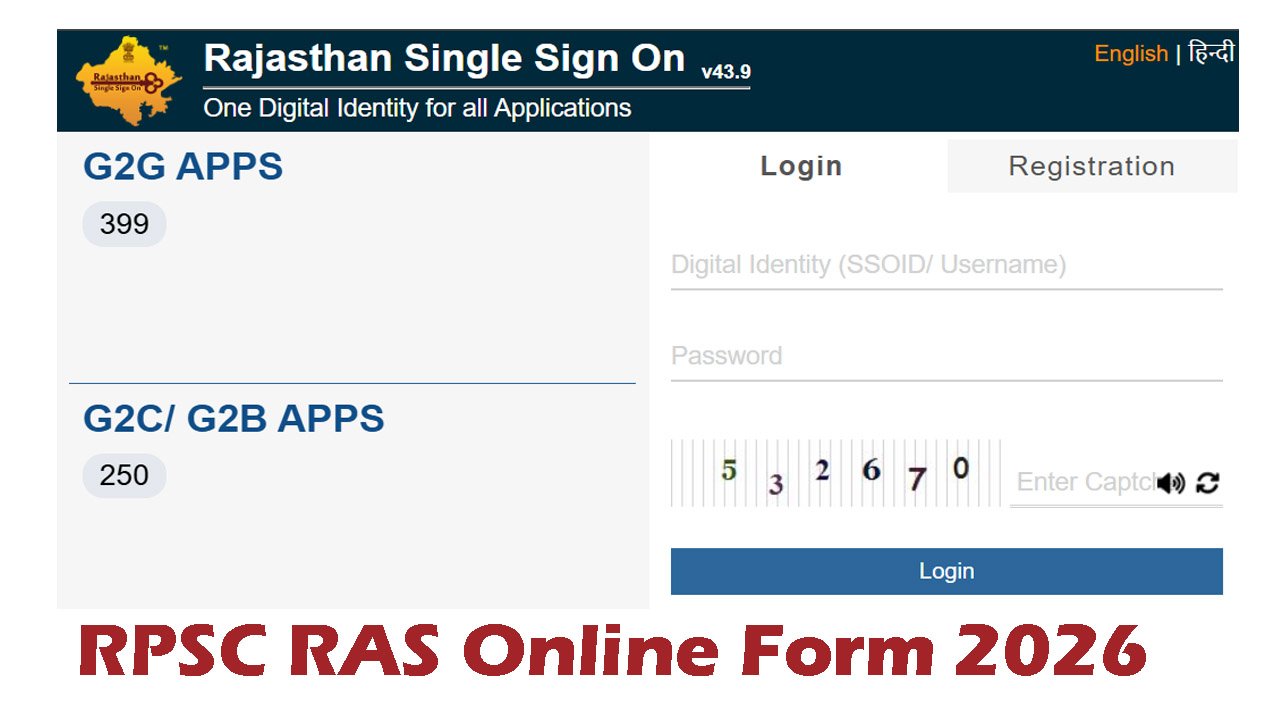 RPSC RAS Online Form 2026 Notification For 607 Posts, Recruitment ...