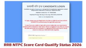 RRB NTPC Score Card & Qualify Status 2026 OUT - Result Marg, Sarkari ...